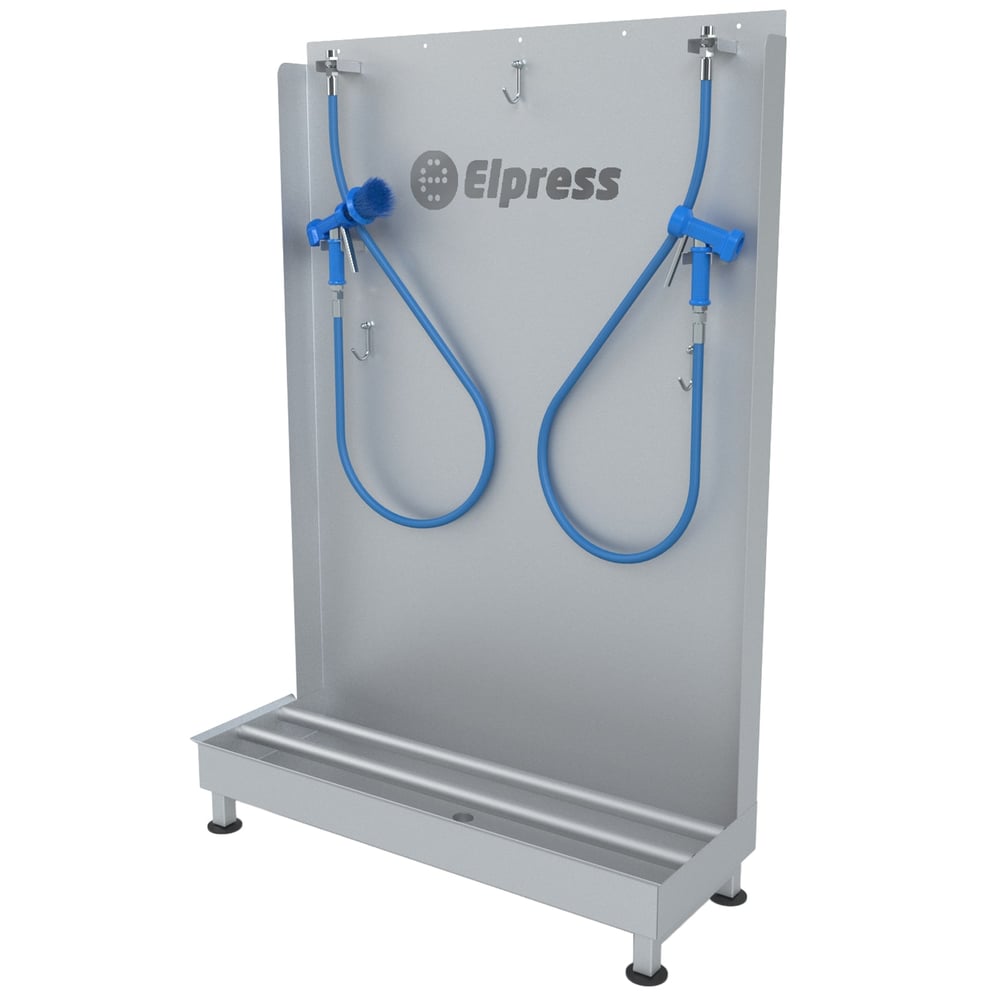 Apron wash place | Elpress