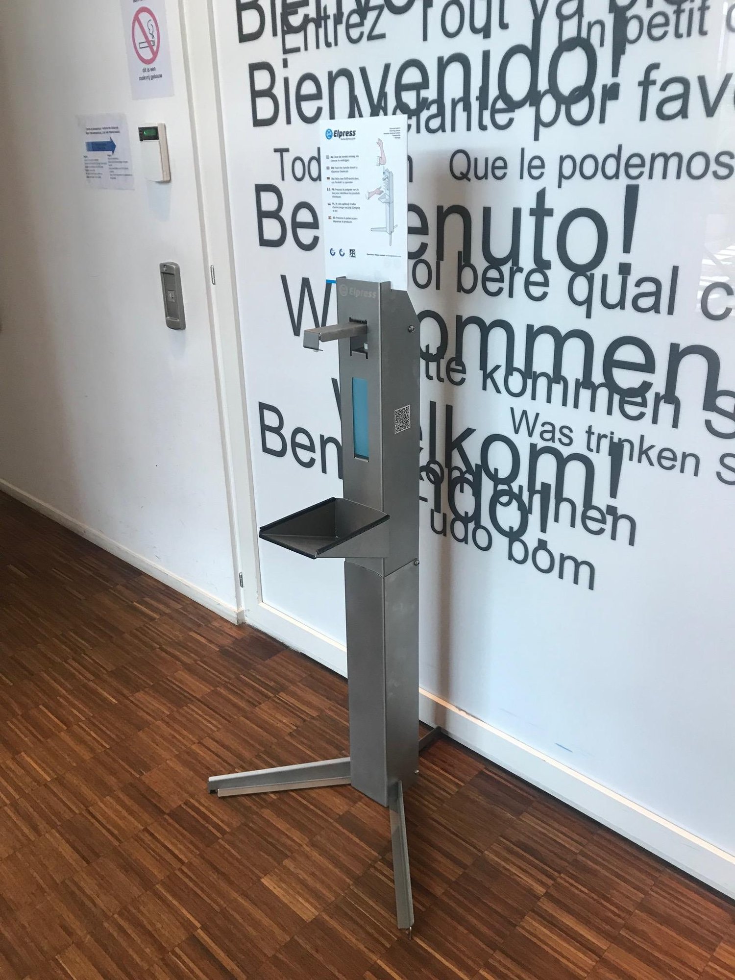 Dispenser station | Elpress