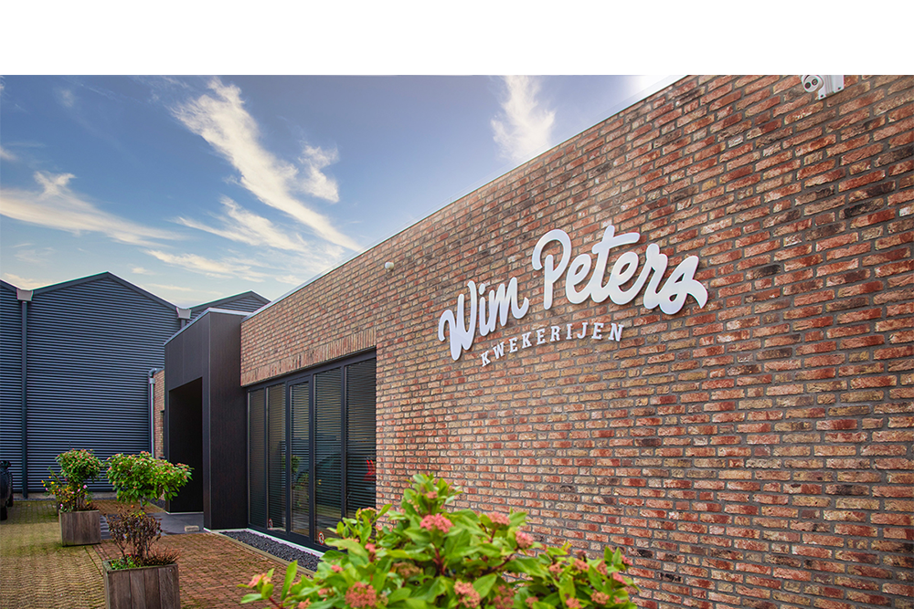 Wim Peters Kwekerijen | Elpress